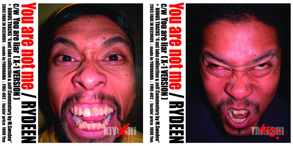 RYDEEN/YOU ARE NOT ME | FADE IN RECORDS