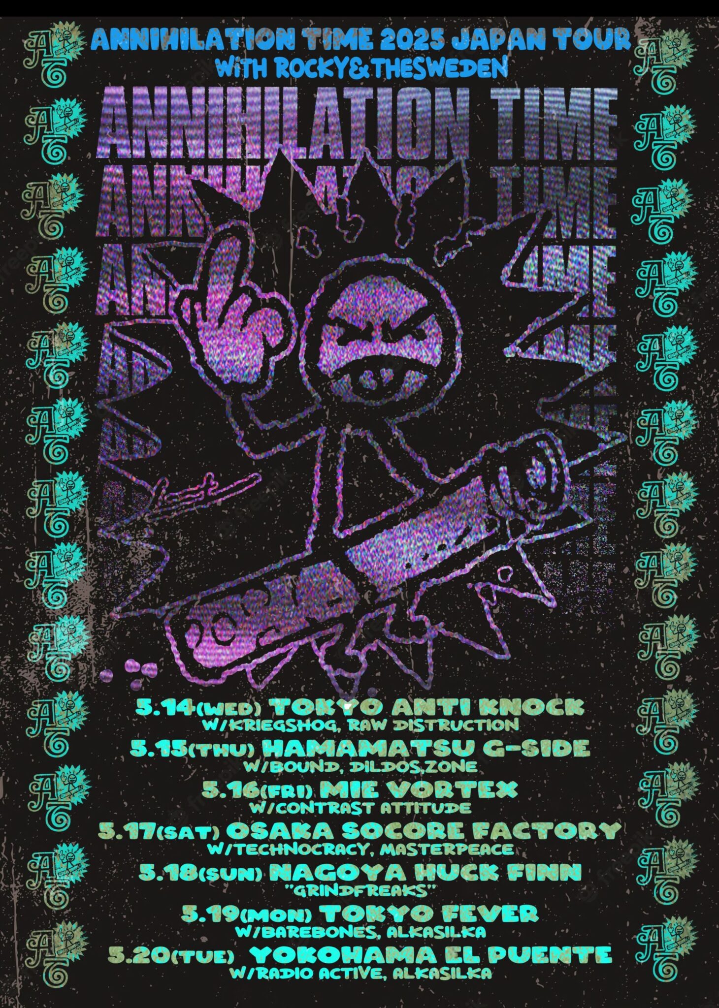 5月20日（火）【R&S】ANNIHILATION TIME Japan tour【西横浜】 | FADE IN RECORDS